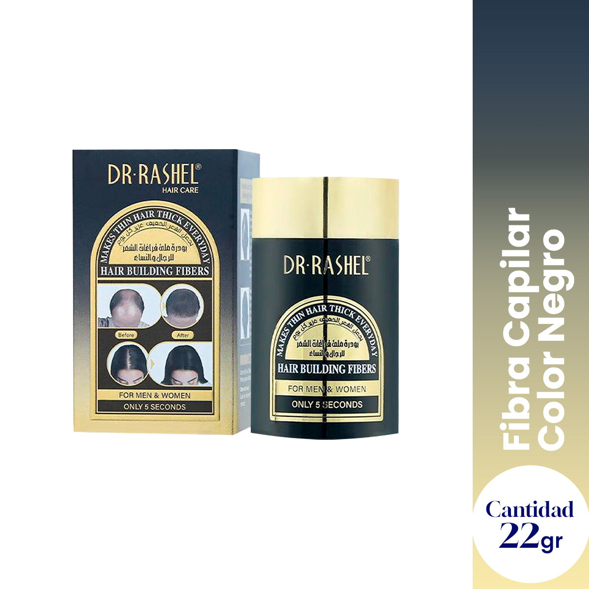 Fibra Capilar Color Negro 22gr - Dr Rashel – Importacionessumak